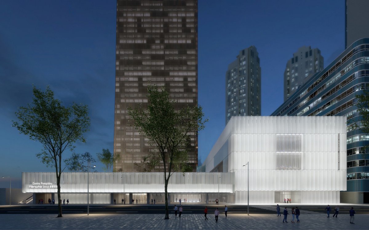 Centre Pompidou Hanwha - Centre Pompidou