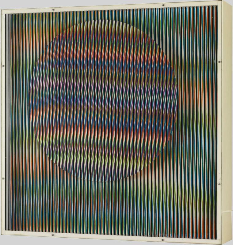 Chromointerférence V.1 - Centre Pompidou