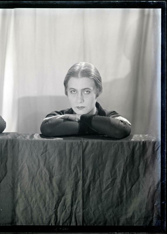 Iya Abdy - Centre Pompidou