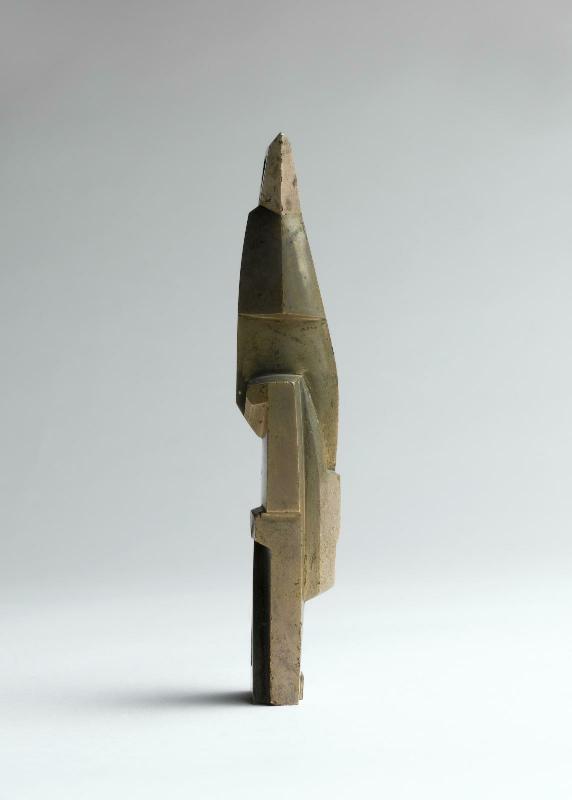 Torpille (Torpedo fish) - Centre Pompidou