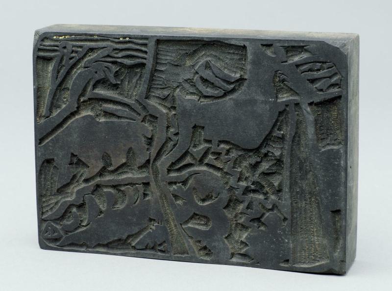 Improvisation 5 - Centre Pompidou