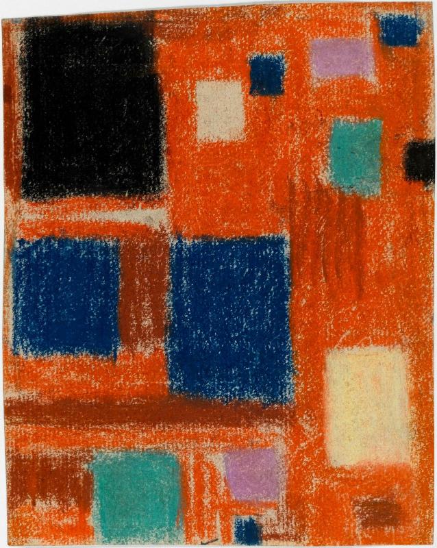 Sans titre - Centre Pompidou