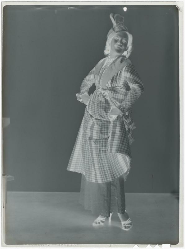 Adrienne Fidelin - Centre Pompidou