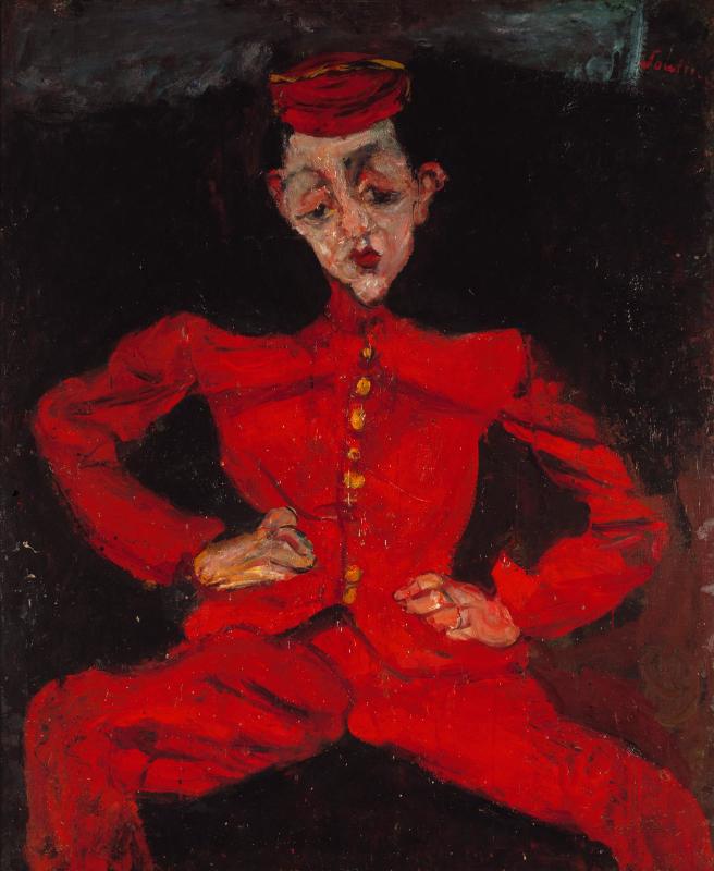 Le Groom - Centre Pompidou