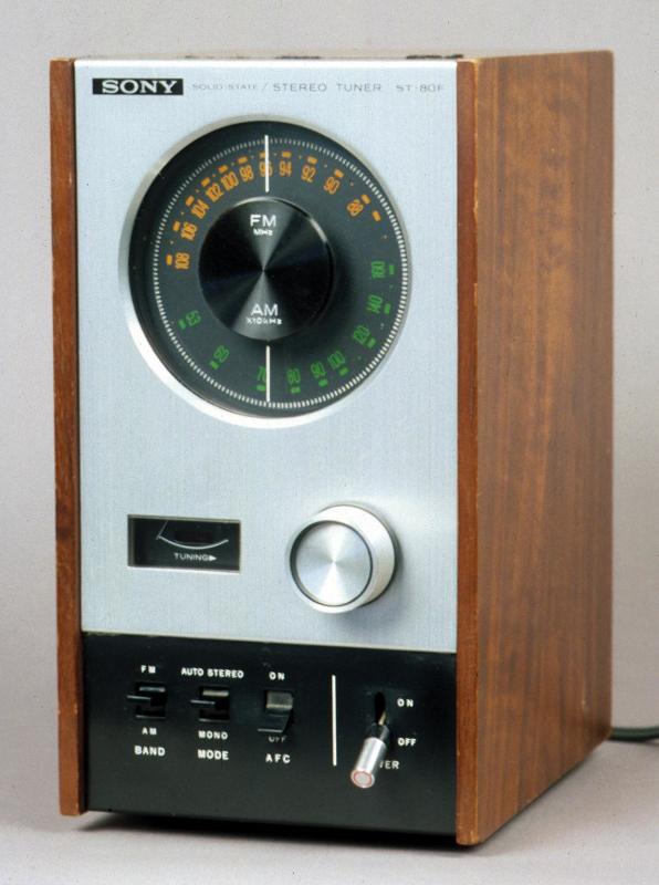 Radio Stereo Tuner ST 80F - Centre Pompidou