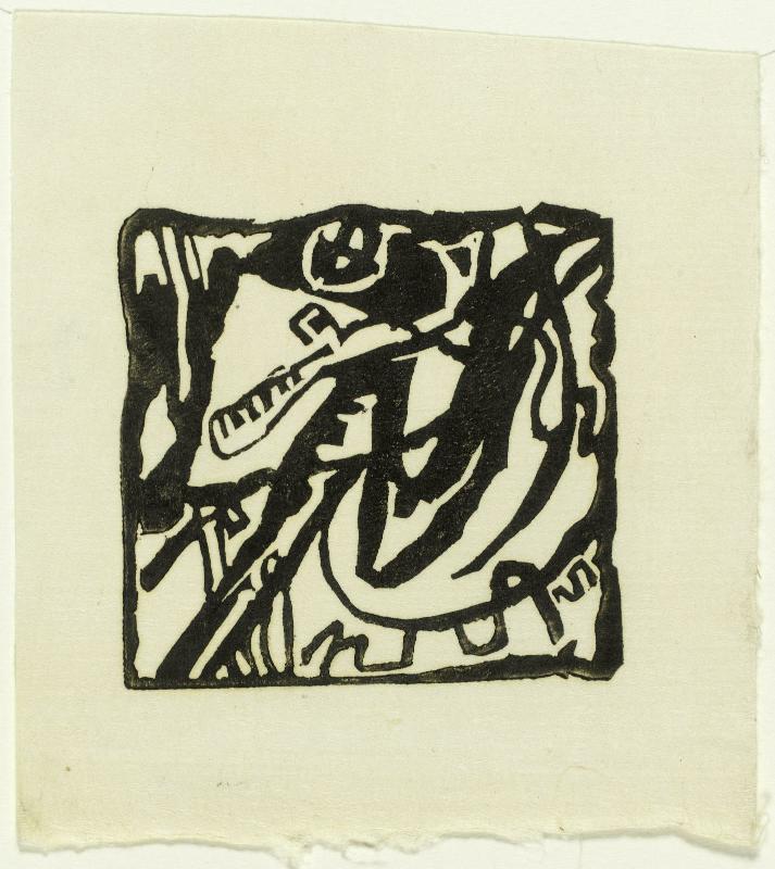 Improvisation 22 (Variante II) - Centre Pompidou