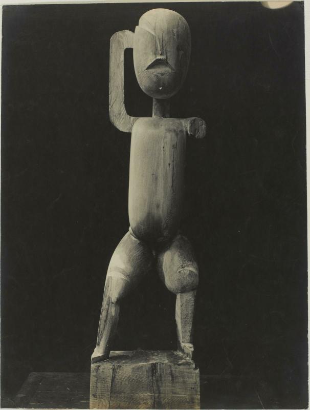 Le premier pas - Centre Pompidou