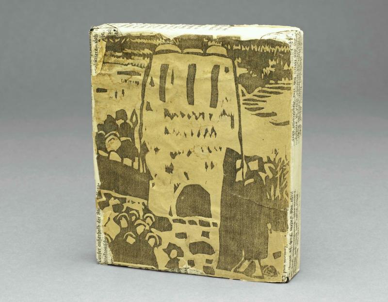 Improvisation 1 - Centre Pompidou