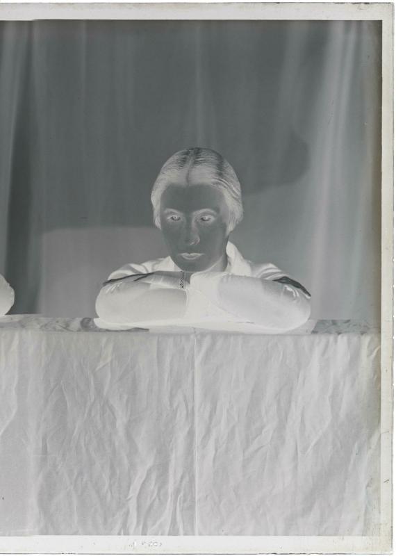 Iya Abdy - Centre Pompidou